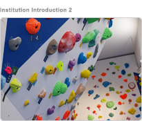 ESCALADE Climbing gym | 一般社団法人新宿観光振興協会